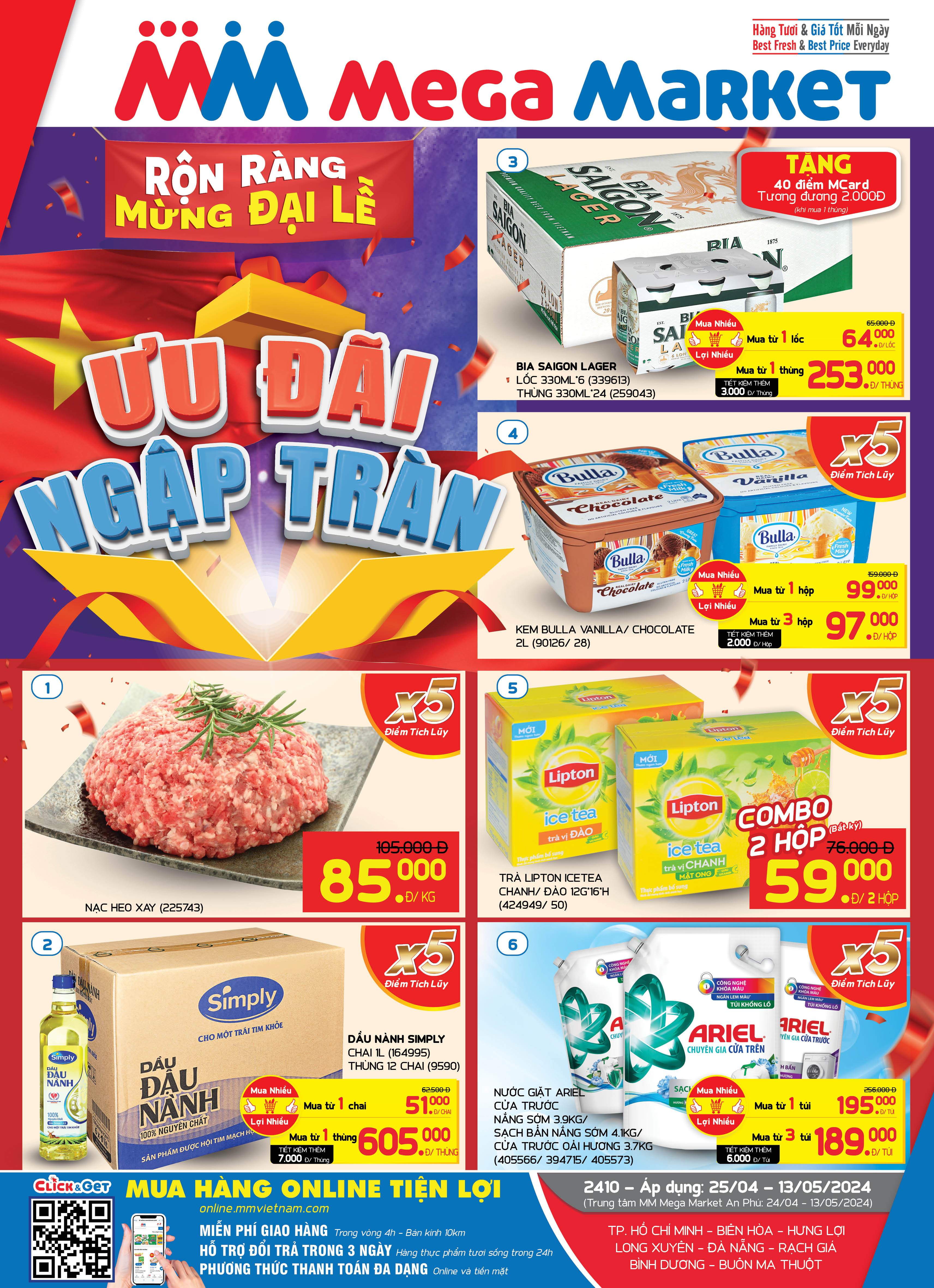 Trang Chủ - Trung Tâm MM Mega Market Vietnam