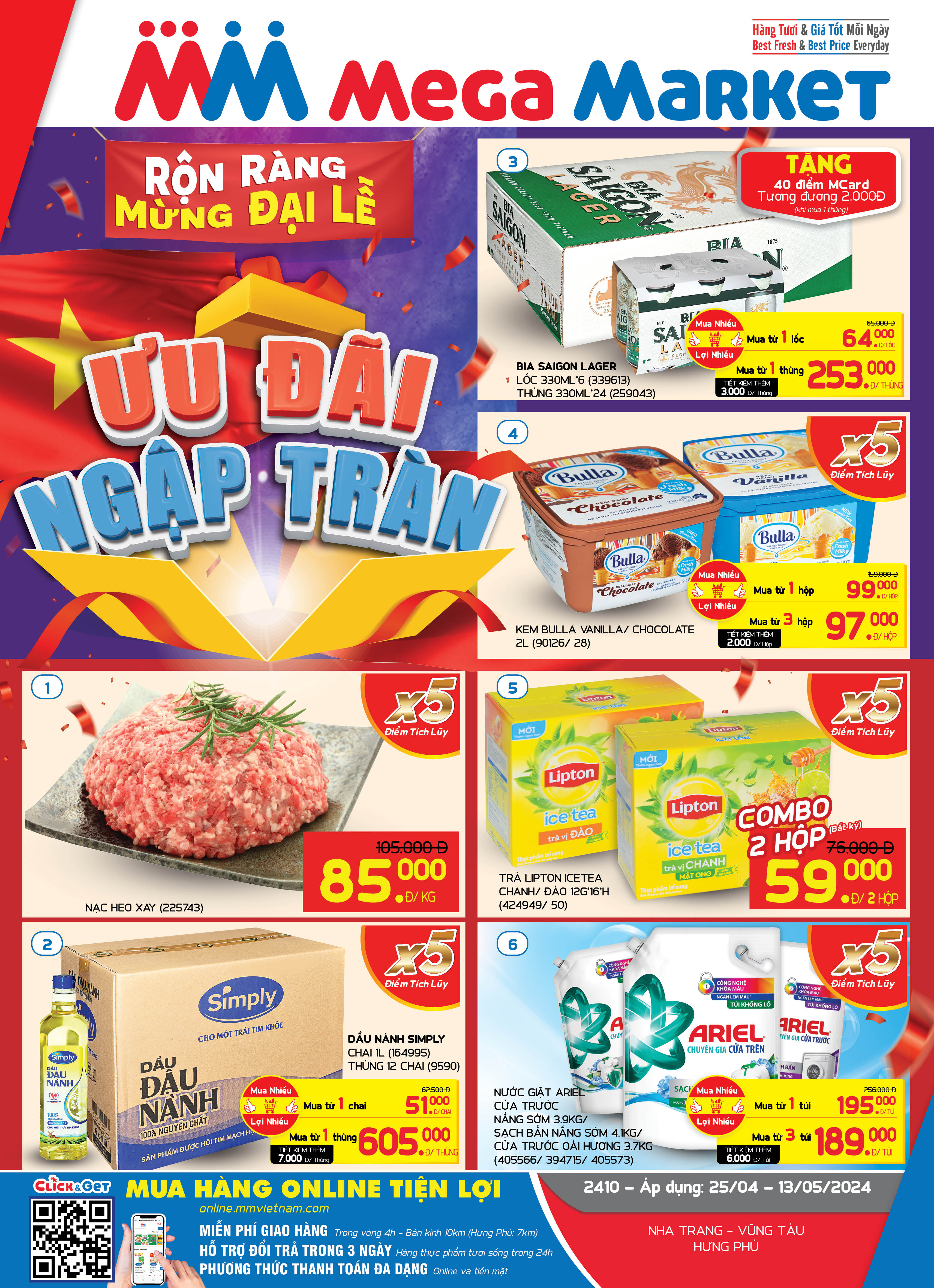 Trang Chủ - Trung Tâm MM Mega Market Vietnam